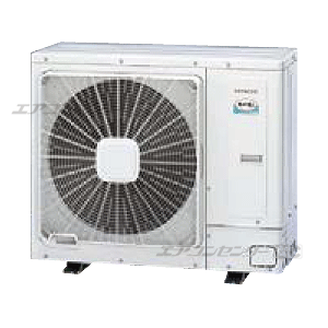 RCI-GP112RSH2｜日立 システムフリーZ 省エネの達人 標準R32 てんかせ4方向 業務用エアコン 4馬力 シングル 標準型｜業務用エアコン専門店 エアコンセンターAC