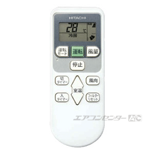 RPK-GP112RSH4｜日立 システムフリーZ 省エネの達人 標準R32 かべかけ 業務用エアコン 4馬力 シングル 標準型｜業務用エアコン専門店 エアコンセンターAC