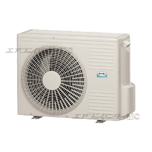 RCIS-GP80RSHJ6｜日立 システムフリーZ 省エネの達人 標準R32 てんかせ1方向 業務用エアコン 3馬力 シングル 標準型｜業務用エアコン専門店 エアコンセンターAC