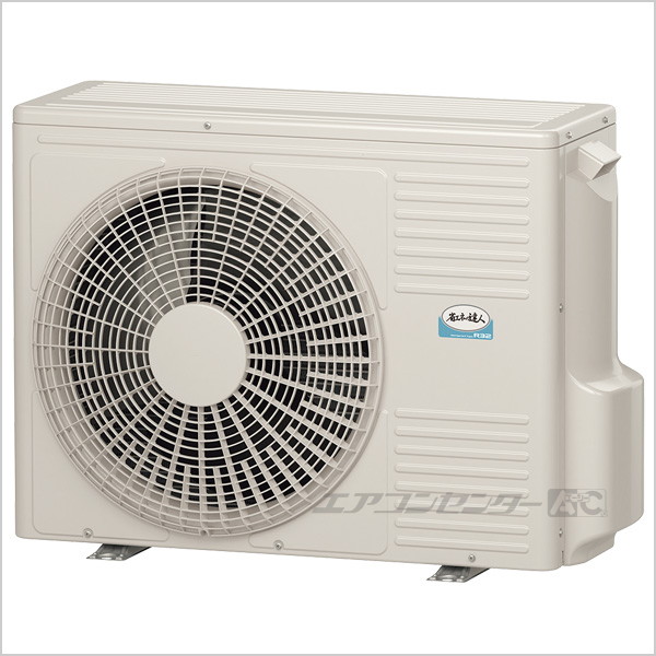 RPK-GP40RSH6｜日立 システムフリーZ 省エネの達人 標準R32 かべかけ 業務用エアコン 1.5馬力 シングル 標準型｜業務用エアコン専門店 エアコンセンターAC